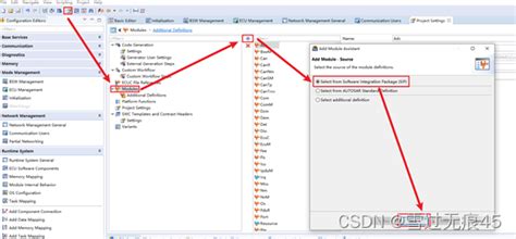 davinci配置canxcp功能 xcp配置 csdn博客