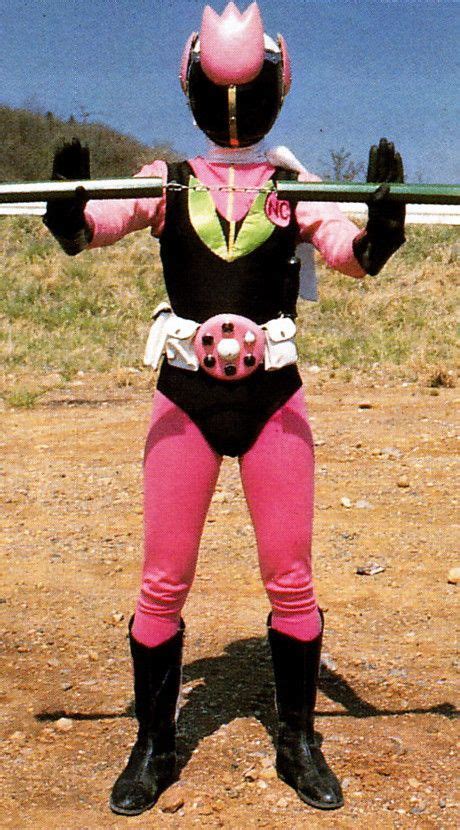 花忍キャプター3桜小路マリア演松葉夕子 in 忍者キャプター1976年1977年 キャプター くノ一 夕子