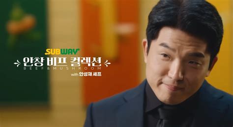 흑백요리사 안성재 셰프 근황 모음 자유게시판 라이브스코어 라이브맨 실시간 라이브스코어 토토사이트 추천 꽁머니 먹튀검증 커뮤니티 안전놀이터 추천 배당흐름 분석 예상