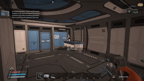 Превью игры Eden Crafters Клон The Planet Crafter Игры Ixbt Live