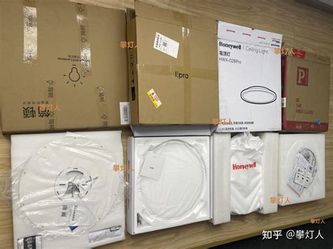 2023新款护眼灯测评推荐全光谱LED灯是智商税吗市面上全光谱灯都有哪些品牌霍尼韦尔护眼灯光源无限接近阳光真实测评