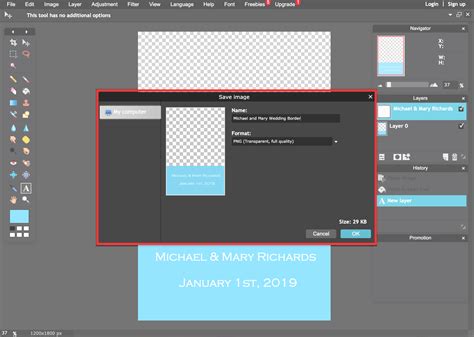 Custom Borders DIY Wedding Booth
