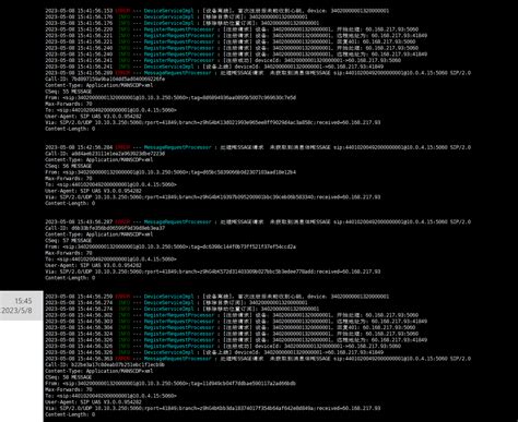 技术咨询 大华监控 分屏监控查看超时失败 · Issue 843 · 648540858wvp Gb28181 Pro · Github