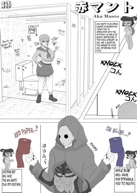 Rule 34 Aka Manto Bathroom Comic English Text Gore Graffiti Japanese