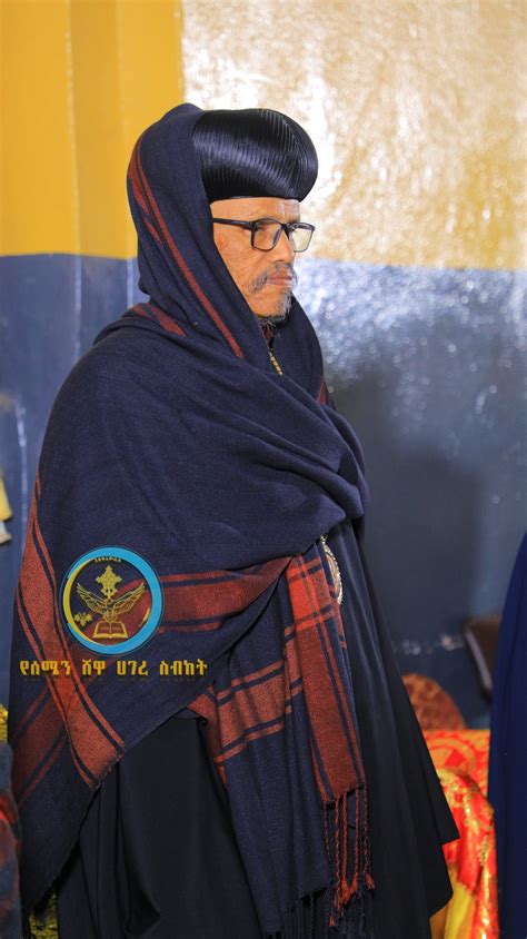 አቡቀለምሲስ በኢትዮጵያ ኦርቶዶክስ ተዋሕዶ ቤተ ክርስቲያን የሰሜን ሸዋ ሀገረ ስብከት ሚዲያ Added A New አቡቀለምሲስ በኢትዮጵያ ኦርቶዶክስ