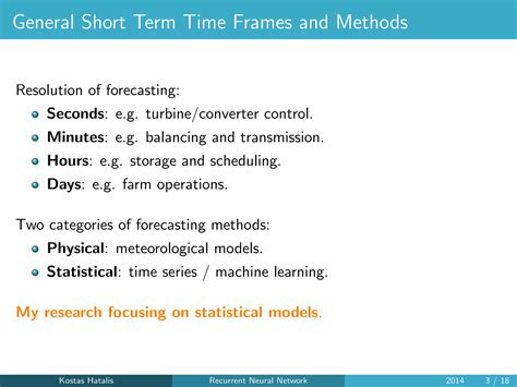 time delayed recurrent neural network for multi step prediction pdf