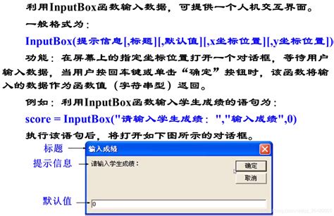 visual basic学习 csdn博客