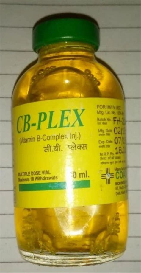 Cb Pleax Cb Plex Injection At ₹ 200 Vial In Faridabad Id 2852744346888