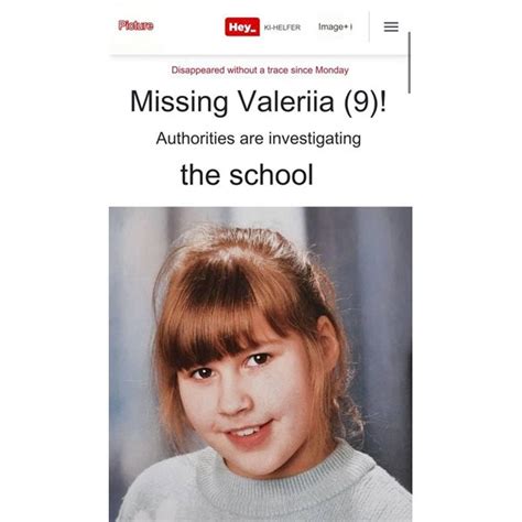 Откриха в гора тялото на изчезналата 9 годишна дъщеря на украински войник