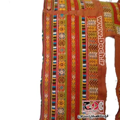 زی و آستین برای لباس بلوچی مجلسی دوچ فروشگاه صنایع دستی سیستان و بلوچستان