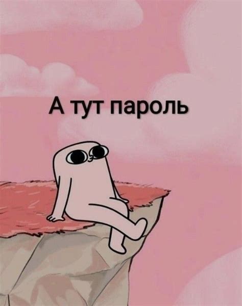 Пин от пользователя Александр Литвинов на доске Идеи для дома Обои Милые обои Веселые обои