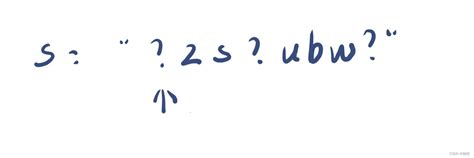 模拟算法总结（java）java模拟算法 Csdn博客