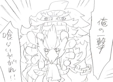 リーバルそうなるよね 菊地滓の漫画