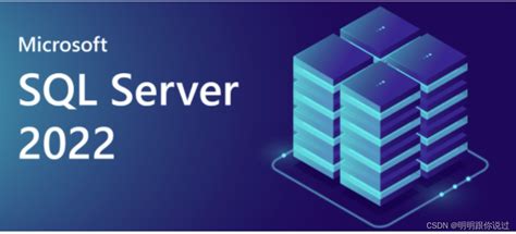 sql server基础学习笔记 csdn博客