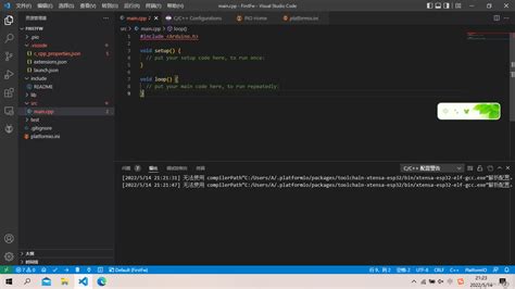 Vscode中，无法使用gcc解析配置，请改用 Clexe”，卸载vs即可无法使用 Compilerpath 解析配置 Gcc” Csdn博客