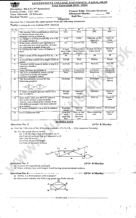 CSI 304 Discreet Structures BSCS GCUF Past Paper Fall 2023 Education Hub