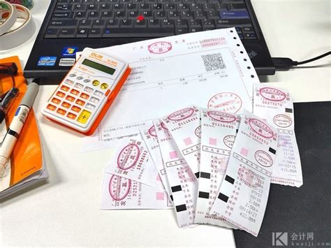 小规模纳税人如何开具发票？ 会计网