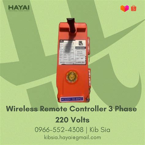 Wireless Remote Controller 3 Phase 220 Volts Commercial And Industrial Industrial Equipment On