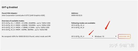 Unraid Win Qsrl Cpu