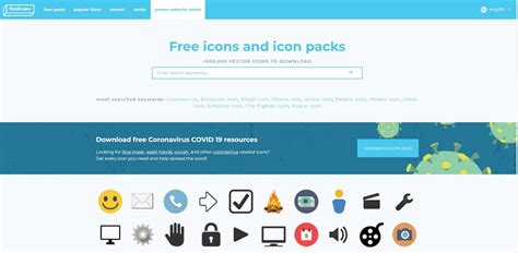 findicons 图标 設計喵导航