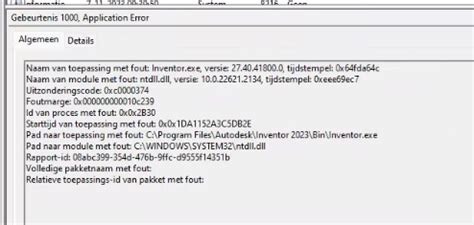 Unhandled Exception Has Occurred And Inventor Crashes When Using Open From Vault With