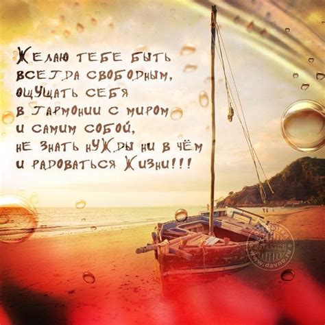 Пин от пользователя Алёнка Elenkadriada на доске Рождение С днем