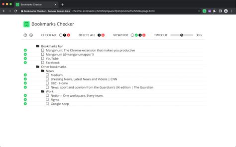bookmarks checker remove broken and duplicate links