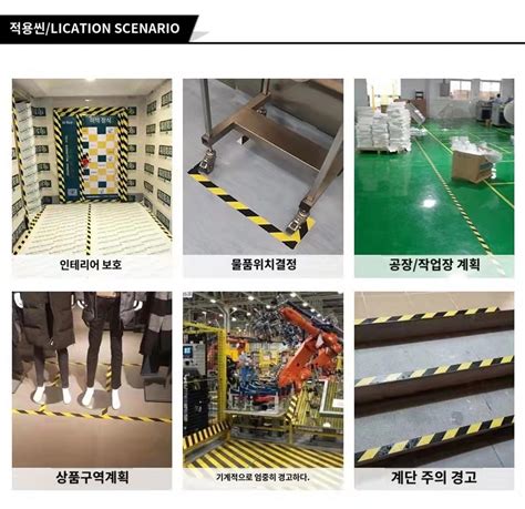 상세정보 펼쳐보기