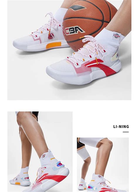 Li Ning Speed 9 Ix Ultra High Professional Basketball Shoes