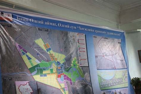 ӨЛГИЙ ХОТЫН ХӨГЖЛИЙН ЕРӨНХИЙ ТӨЛӨВЛӨГӨӨГ ТАНИЛЦУУЛАВ