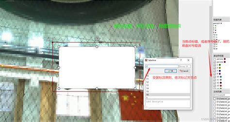 Yolov8训练自己的数据集以及权重转化为engine格式超详细怎样将pt文件转换为engine文件 Csdn博客