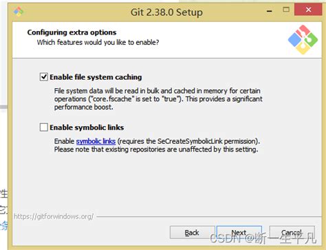 Git安装教程 Csdn博客 Git安装教程 Csdn博客