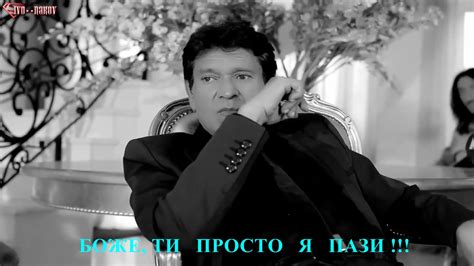 Синан Сакич Сърничке Гледай видео Балкански хитове