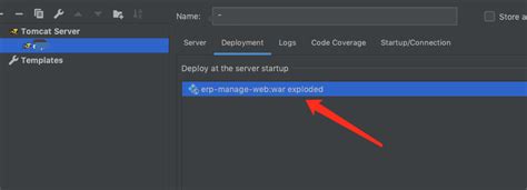 Intellij Idea Idea 无法热更新 On Update Action里没有update Resouces 或 Update Classes And