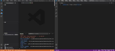 Vs Code插件开发学习笔记1vscode Rp文件 Csdn博客 Vs Code插件开发学习笔记1vscode Rp文件 Csdn博客