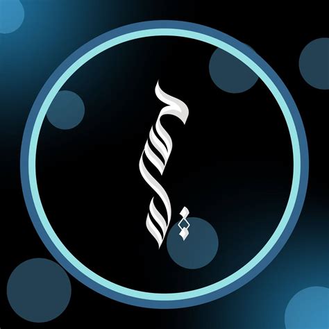 Amrat Kumar Quratul Ain Maria Was The Winner 🏆 Of The Facebook