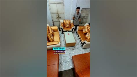 হাতের কাজ করা সুন্দর ডিজাইন Rsbd Sofa Shortsfeed Sofaset Virals