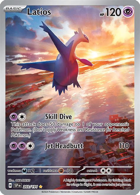 Latios Surging Sparks Pokemon Card Pikawiz