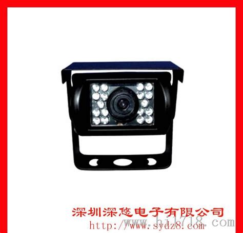 深悠电子供应车载监控摄像机,对车辆的实时画面进行监控紫外辐照计维库仪器仪表网 深悠电子供应车载监控摄像机,对车辆的实时画面进行监控紫外辐照计维库仪器仪表网