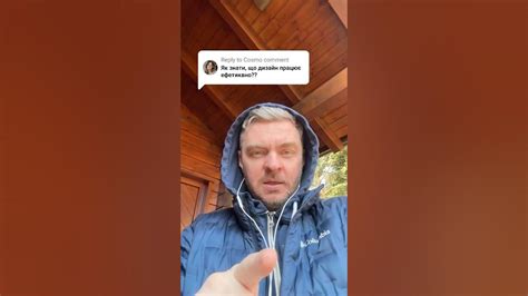 Як знати що дизайн працює ефетиквно вебдизайн стартап айті бізнес дропшипінг маркетинг