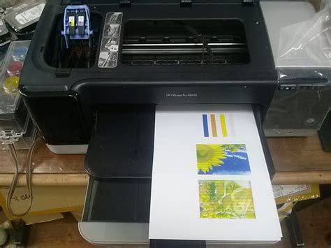 빅컴퓨터 일산프린터수리 K8600 무한프린터 색이 잘안나옴