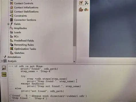 Python脚本在abaqus Odb文件中批量提取节点坐标与变形量 格发许可优化