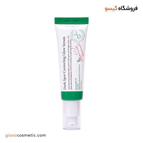 سرم ضد لک و جای جوش اکسیس وای اورجینال گیسو کازمتیک