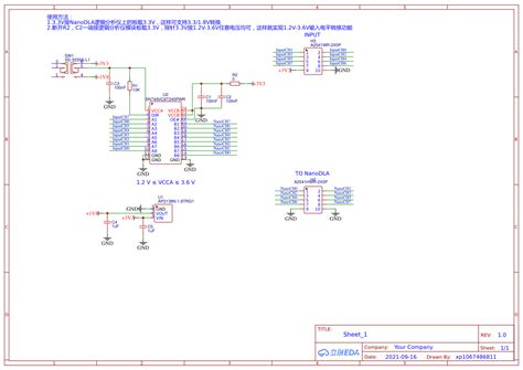 NanoDLA逻辑分析仪3 3V 1 8V电平转换模块 嘉立创EDA开源硬件平台