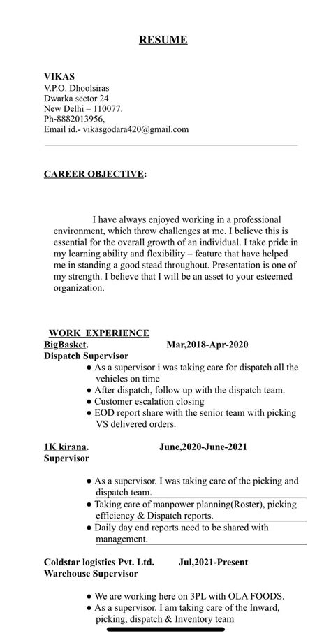Vikas Godara On Linkedin Logistics Supplychain Warehouse Job