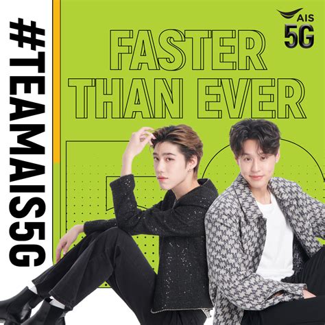 Ais5gโปรอินเตอร์เน็ตไม่อั้นไม่ลดสปีด Ais อยู่กับเอไอเอสดีที่สุด เอไอเอสไฟเบอร์ โปรเน็ต ซิมมือถือ