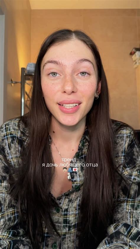 Лера Вейв Психолог терапевт Астролог тг воин света Instagram