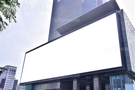 빌딩 외벽 전광판 광고 목업배경 Kh220306 Khan 사진 목업 간판 전광판 스크린 구조물 안내판 실물모형