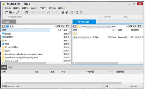 Maven编译打包时target出现io 异常maven编译时占用磁盘io Csdn博客