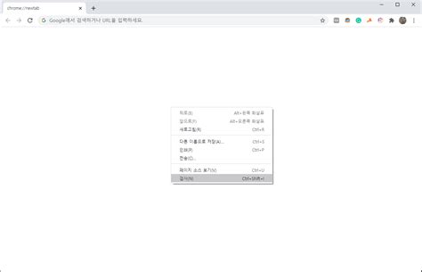 처음 시작하는 자바 스크립트 기초01 Hello World 처음 시작하는 자바 스크립트 기초01 Hello World